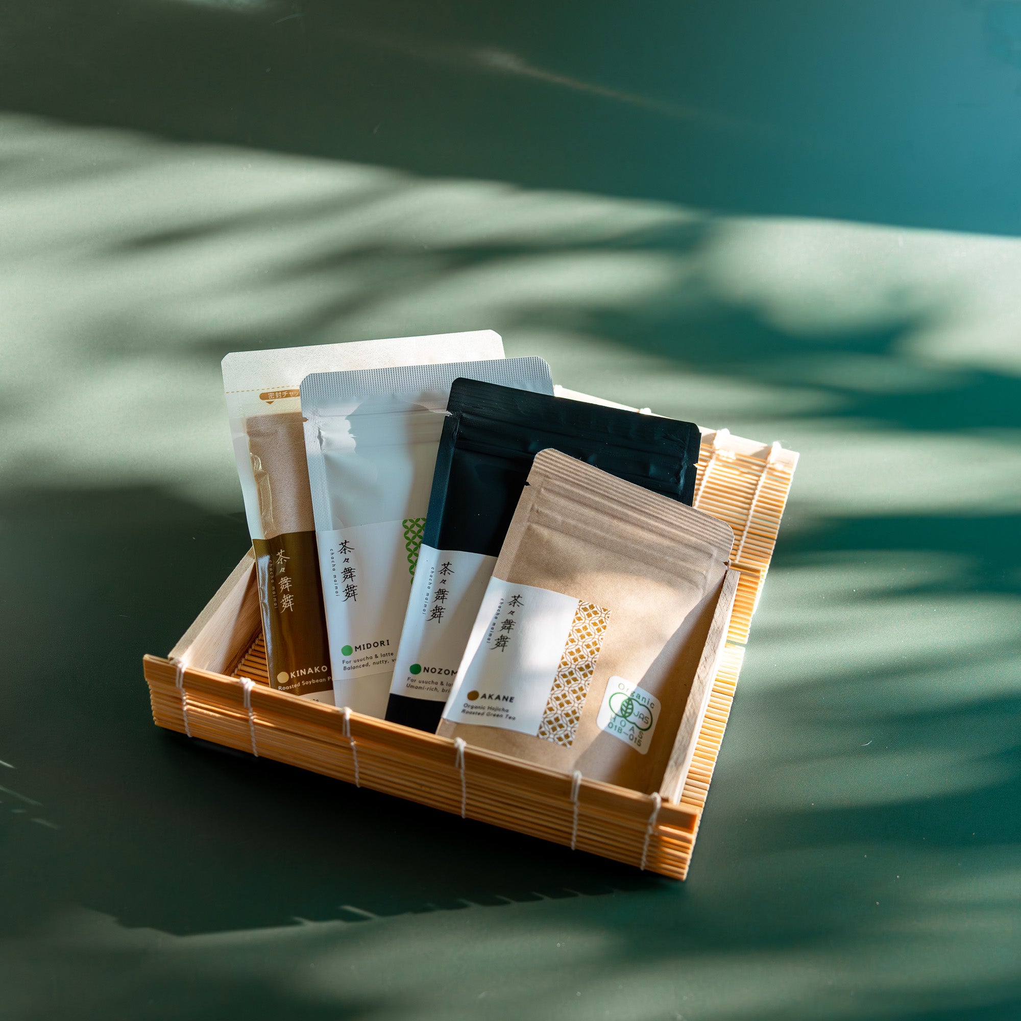 Matcha Gift Box (Mix & Match) with Furoshiki Wrapping – WADO Lab